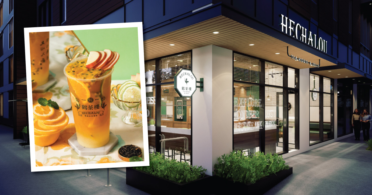 Viral Taiwanese Bubble Tea House coming to Lynnwood this summer ...