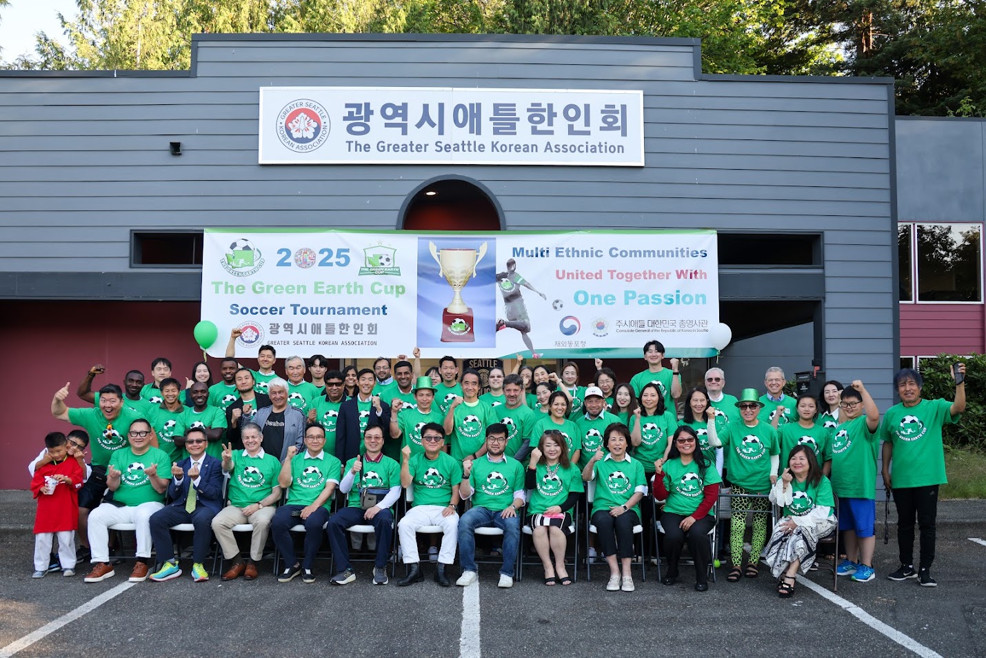 Greater Seattle Korea Association holds Green Earth Cup Kickoff ...